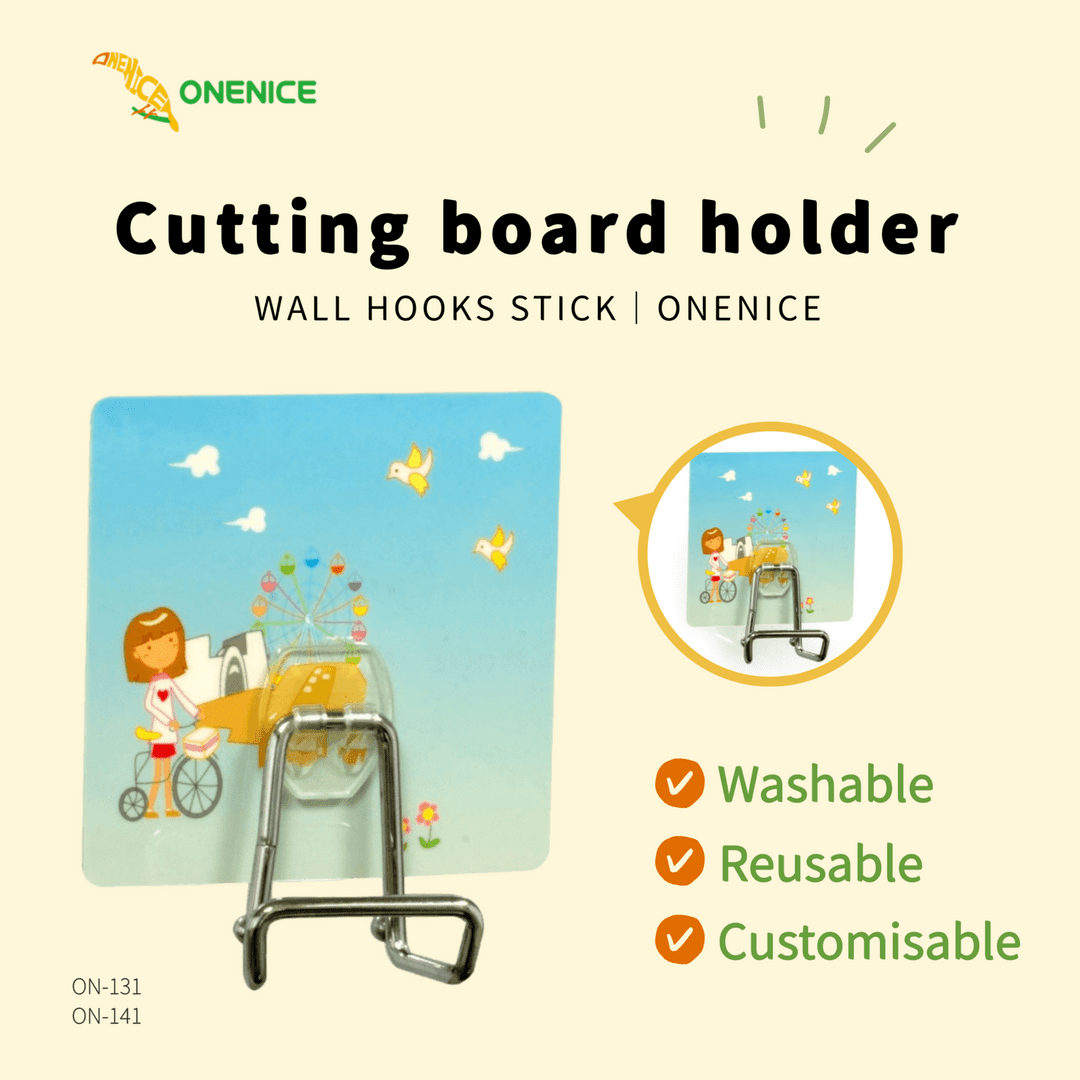Strong Adhesive Cutting Board Holder│ONENICE